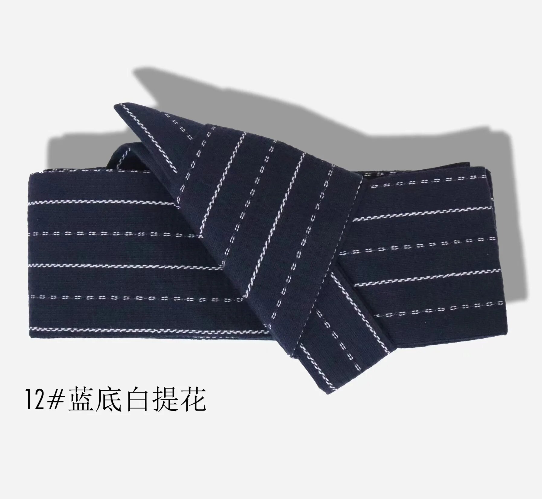 Пояс  для взрослых и детей