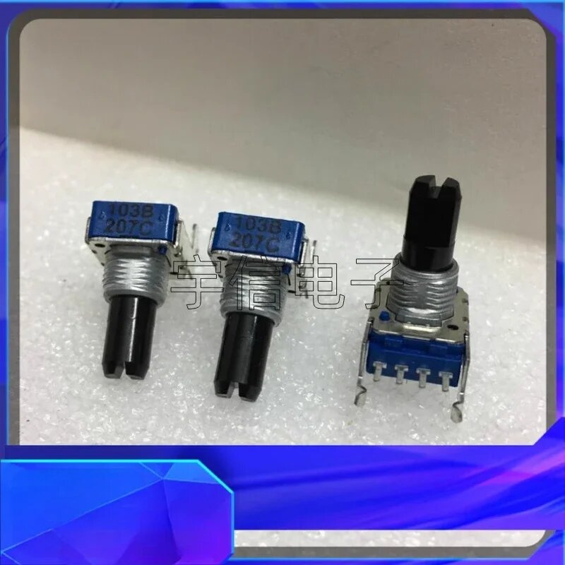 Потенциометр RK11 10K 20K 2шт.
