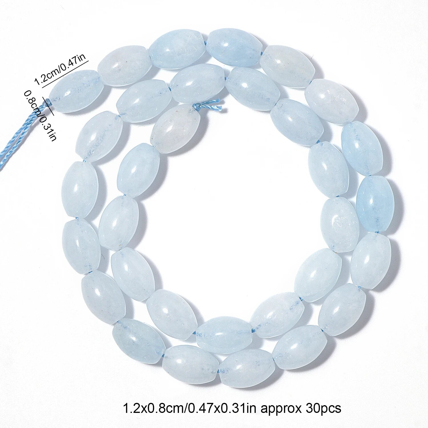 Бусины аквамарин, 12x8 мм, 30 шт