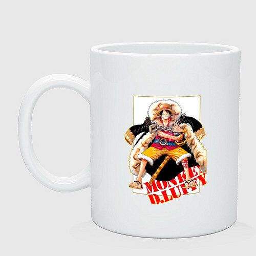 Луффи из аниме и манги One Piece Керамическая кружка