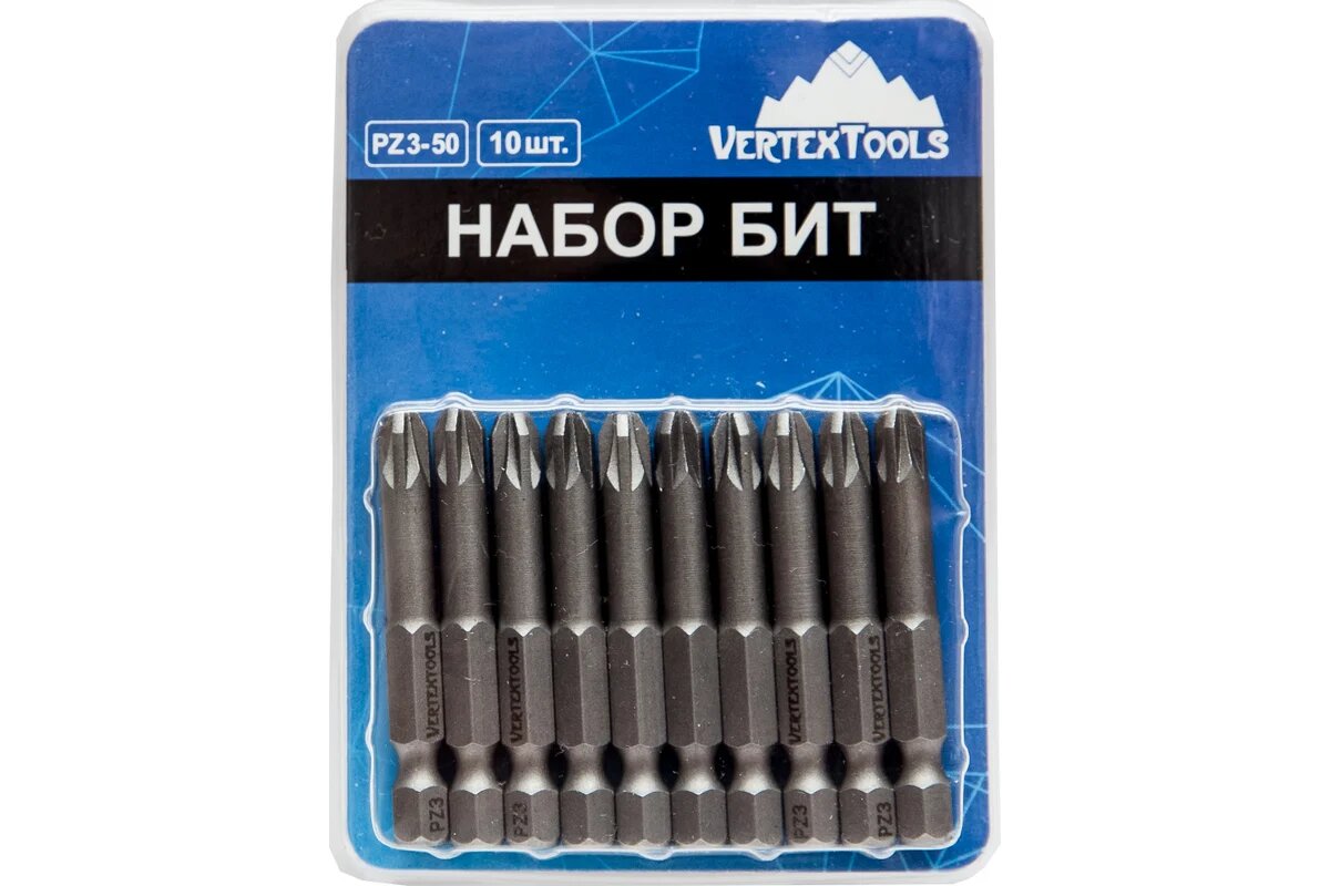 Vertextools Набор бит PZ3х50 10 шт БТ-ПЗ3-50 - крестовый PZ3, совместим с шуруповертами