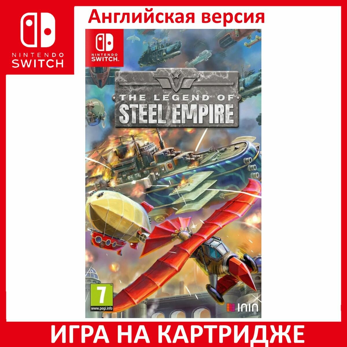 Игра The Legend of Steel Empire Switch Картридж на Nintendo Switch Английская версия