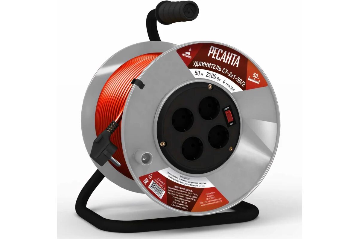 Удлинитель Ресанта СУ-2х1-50/2, силовой, с термовыключателем, на катушке, 2200Вт, 4 розетки