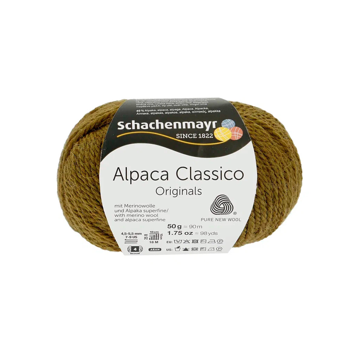 Alpaca Classico /Альпака Классико/ пряжа Schachenmayr, MEZ, 9807369 (00071, *, oliv (оливковый), зеленый)