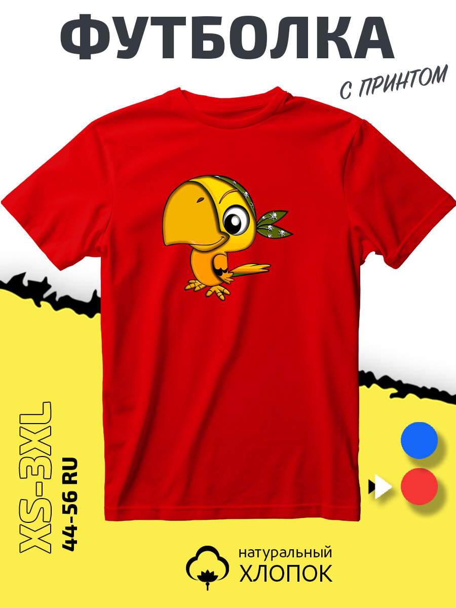 Футболка с принтом попугаем