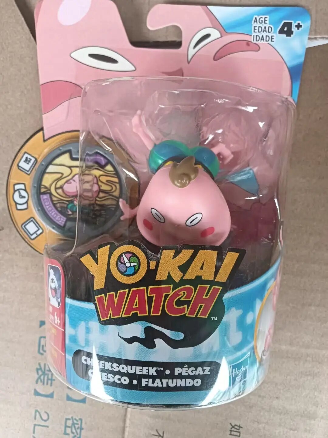Коллекционная фигурка Yokai Watch TAKARA TOMY Желтый