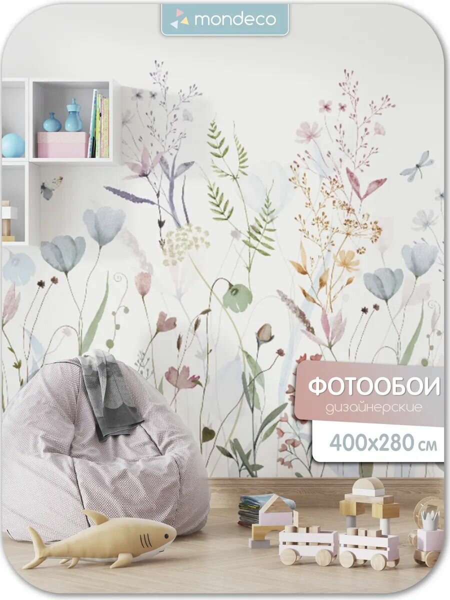 Фотообои Цветы и бабочки в детскую комнату 400х280