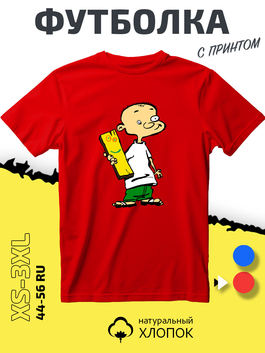 Футболка эд эдд и эдди ed edd n eddy Jonny Джонни