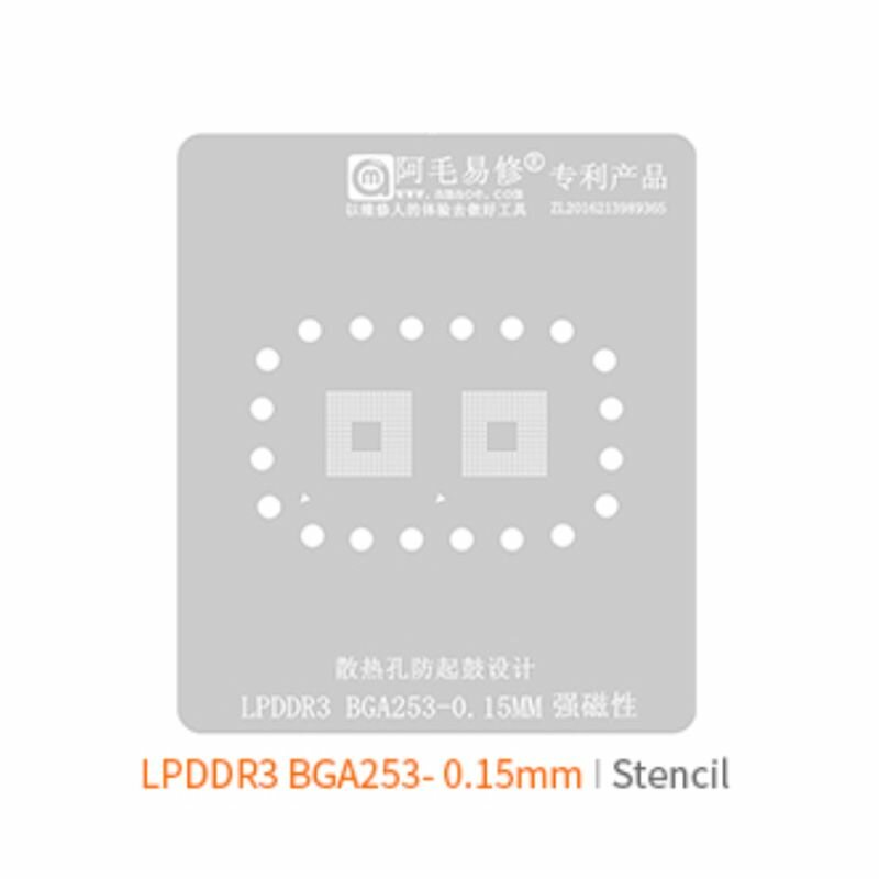 AMAOE BGA трафарет для памяти LPDDR3 BGA253 - 0.15мм
