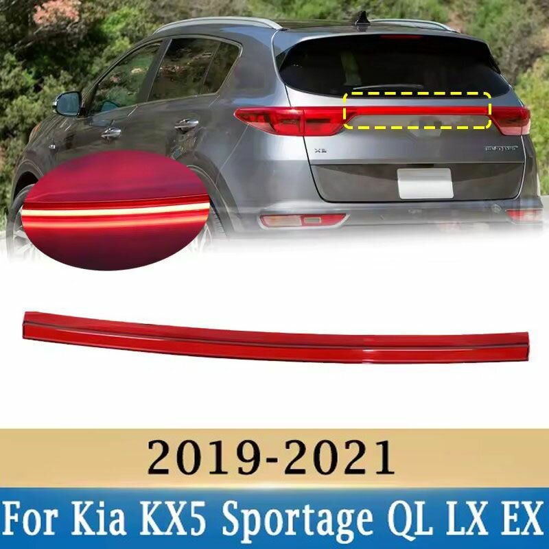 Задний фонарь автомобильный, 1 шт, арт. Kia K5 Sportage QL LX / EX 2019-2021