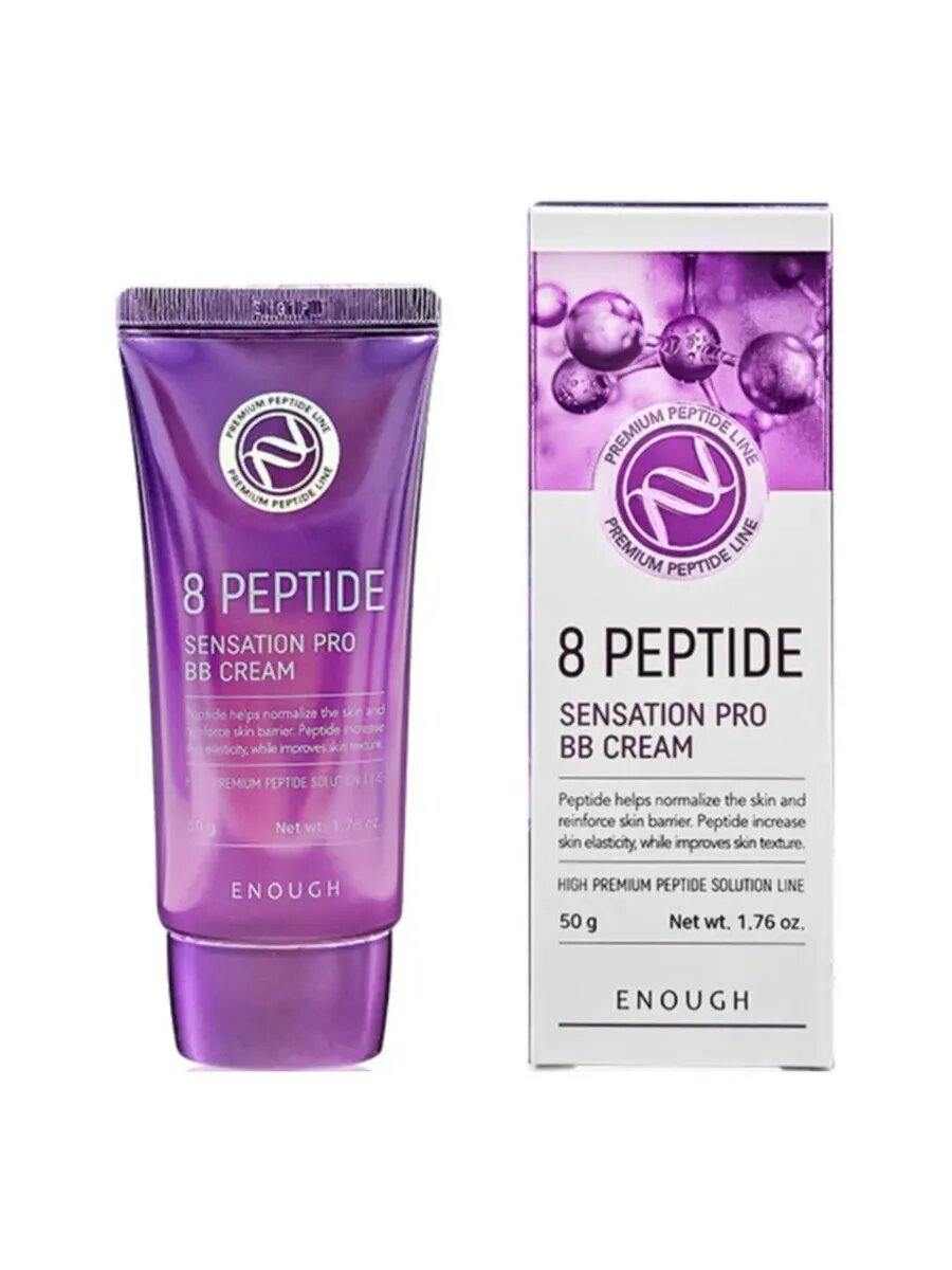 BB-крем Enough 8 Peptide Sensation Pro, с пептидами, SPF 50, 50 г