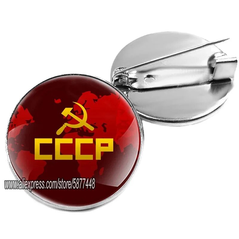 Брошь SUFANHYD