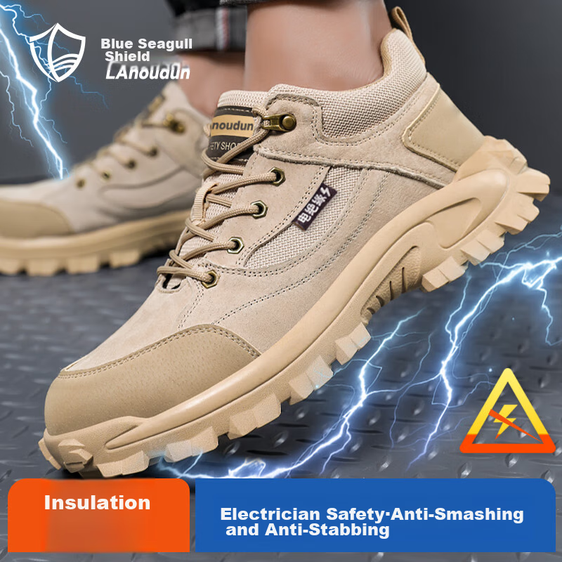 Blue Owl Shield Safety Shoes for Men, Insulated Electrician Breathable Anti-Smashing Toe Cap Puncture-Resistant Construction Site Work Functional Shoes D1122KB 43