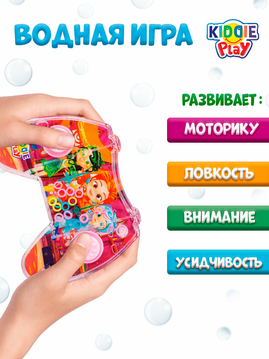 Игрушка-антистресс — фото 1