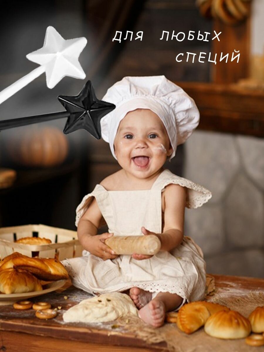 Солонка и перечница — фото 1