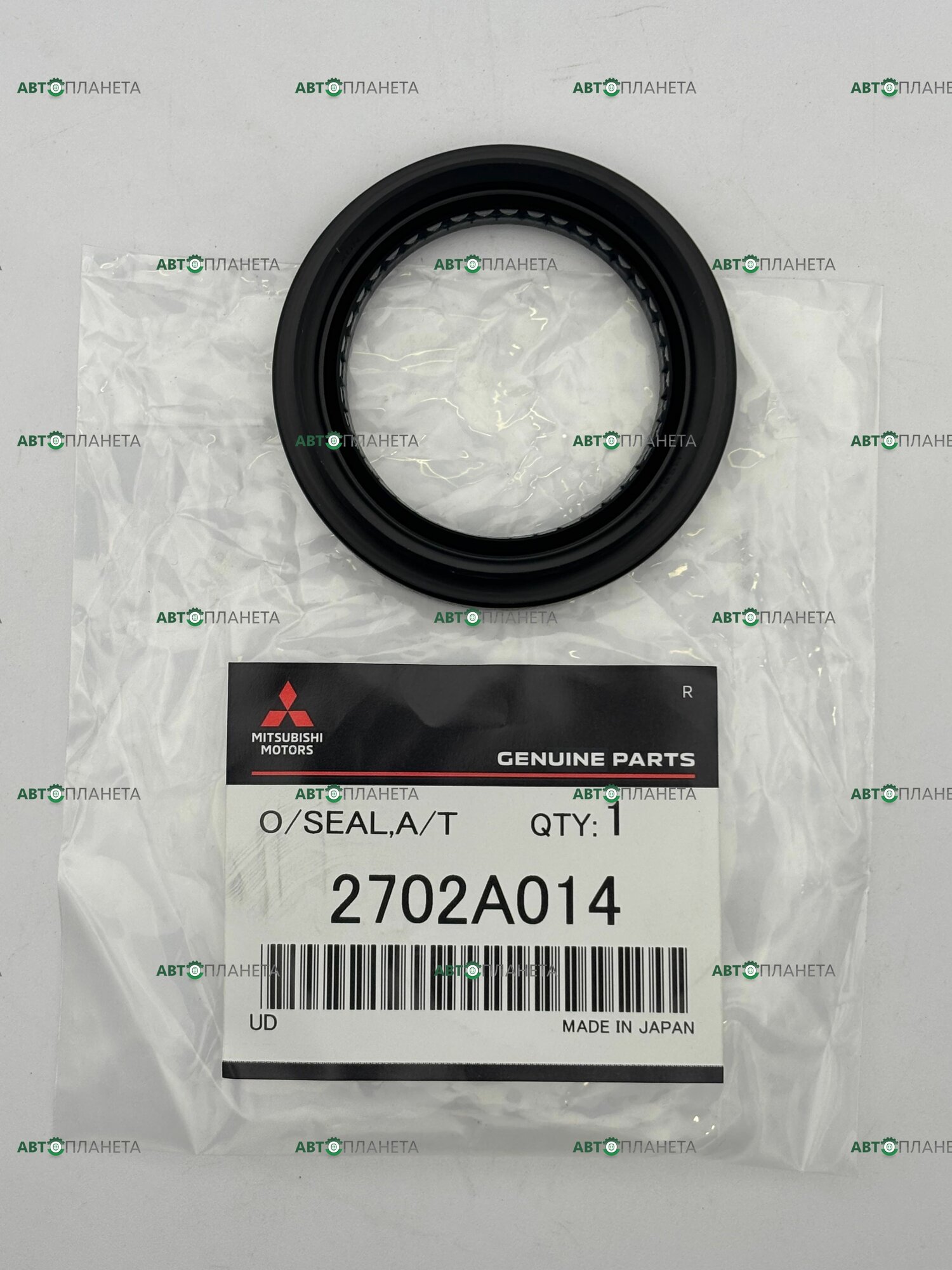 Сальник АКПП Mitsubishi 2702A014