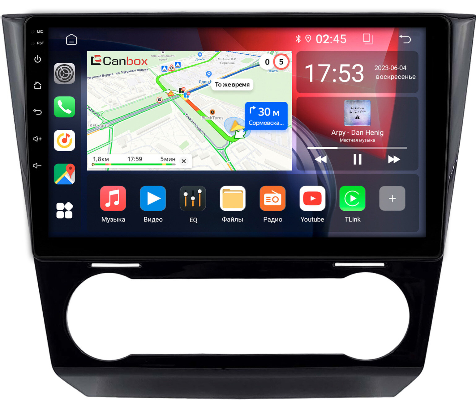 Штатная магнитола Subaru Levorg 2014-2020 (глянцевая) Canbox RS9-1031 1.5/32 Android 10 (IPS, DSP, CarPlay)