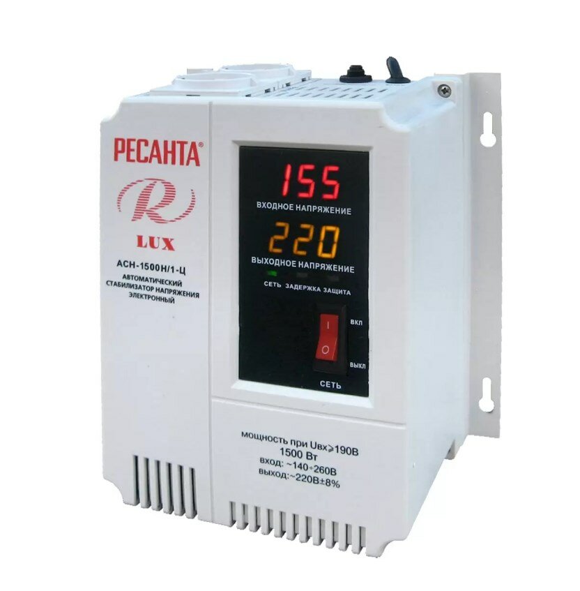 РЕСАНТА 4606059016144 Стабилизатор напр. РЕСАНТА Lux АСН-1500Н/1-Ц настенный, цифровой/63/6/20
