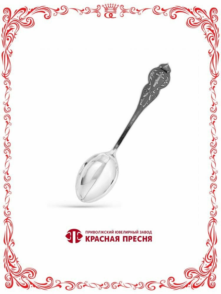 Сувенир ложка бижутерия на крещение 137 мм А930533ц
