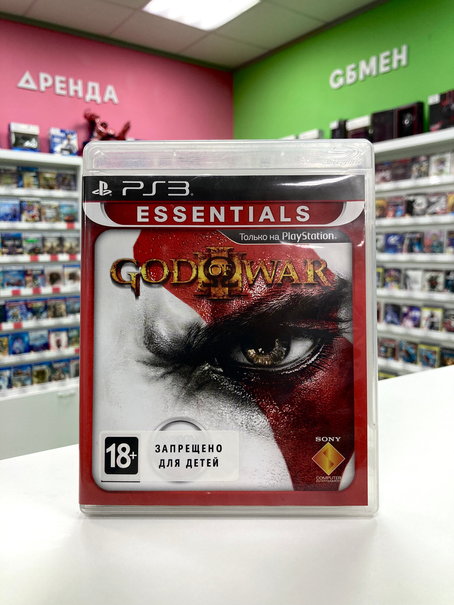 PS3 God of War 3 б/у