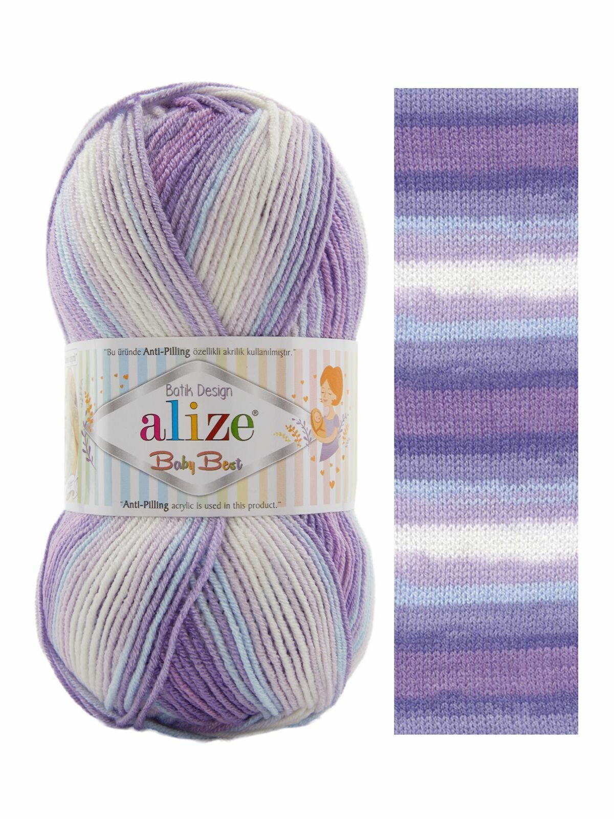 Пряжа BABY BEST BATIK (Alize), батик - 3483, 10% бамбук, 90% акрил антипиллинг, 5 мотков, 100 г, 240 м.