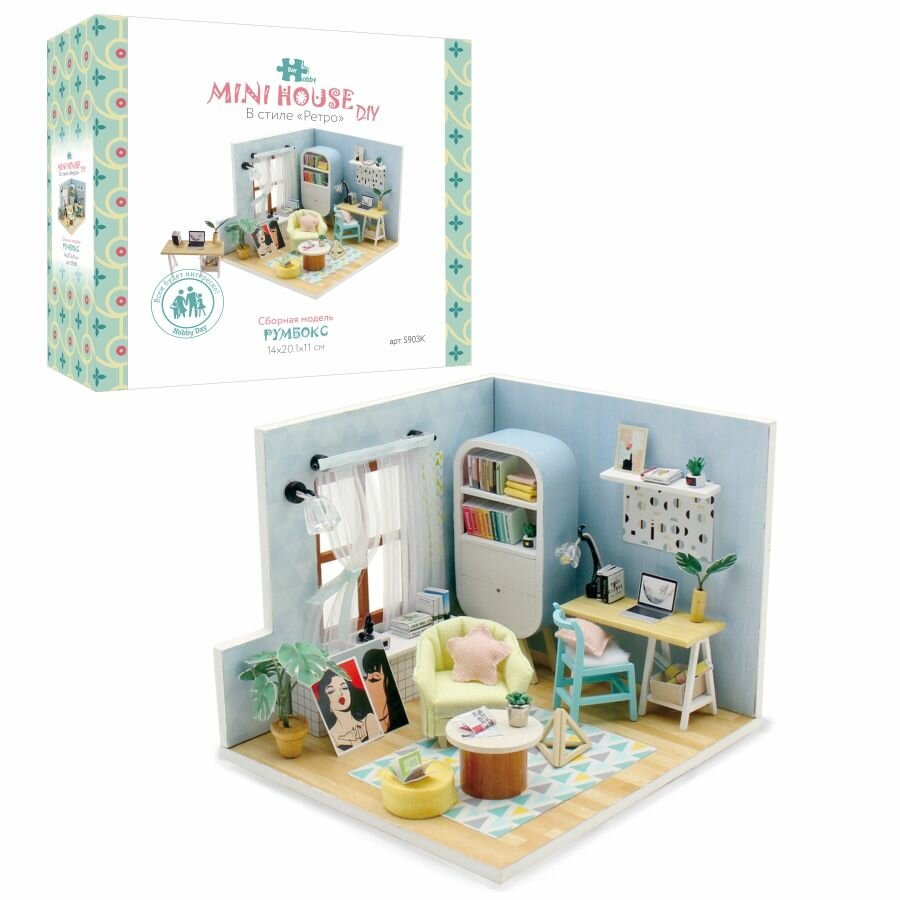 Румбокс. Интерьерный конструктор Hobby Day. Розовая мечта, M033. Полностью русифицировано.