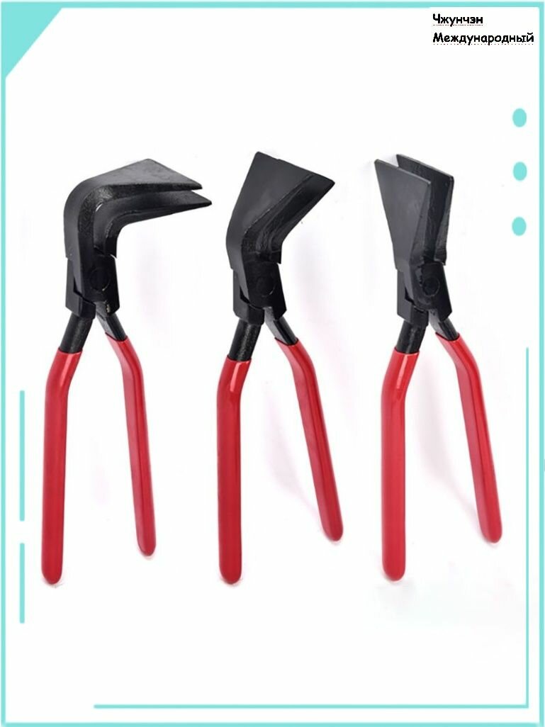 Эксклюзивные кровельные клещи