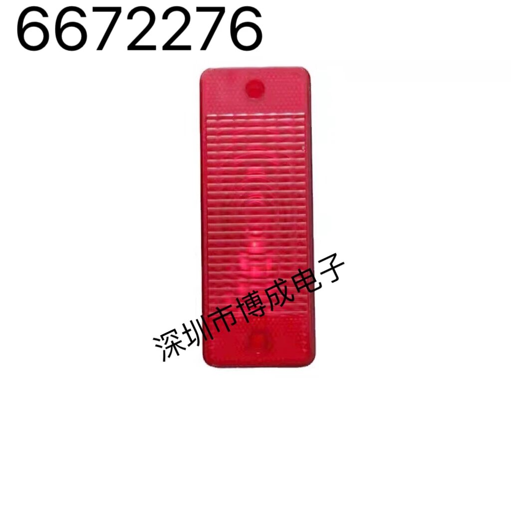 Красный задний фонарь E-6672276 6672276 для мини-погрузчика Bobcat S450 S510 S530 S550 S570 S590 S595 S630 S650