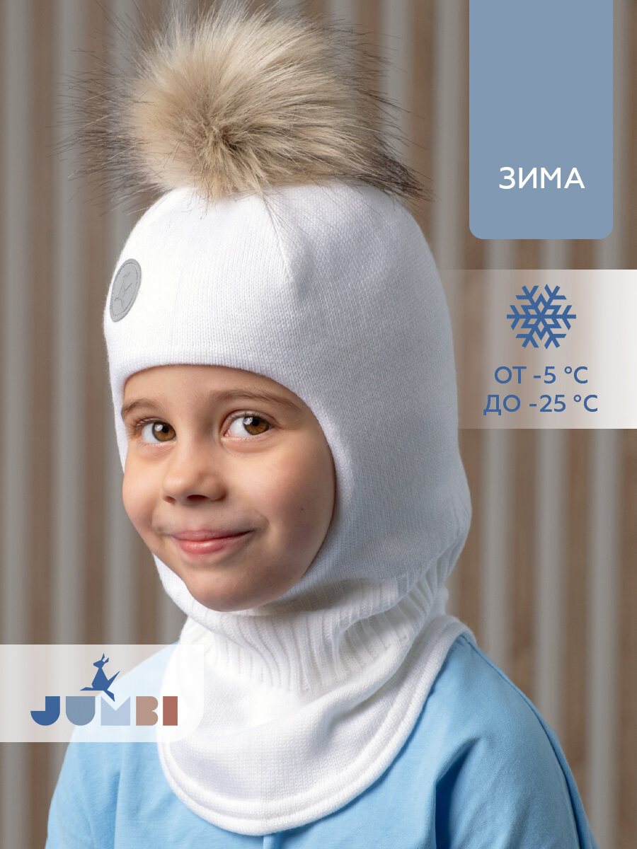 Балаклава для девочек