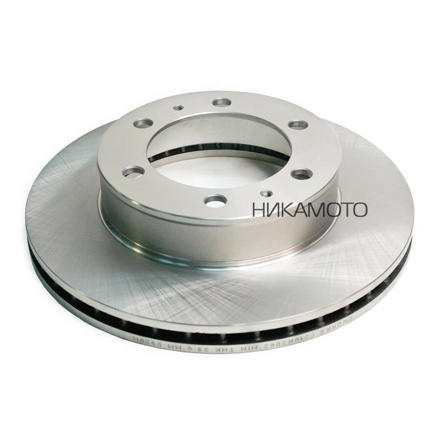 CWORKS C210R2062 Диск тормозной TOYOTA FORTUNER/HILUX 09- пер.