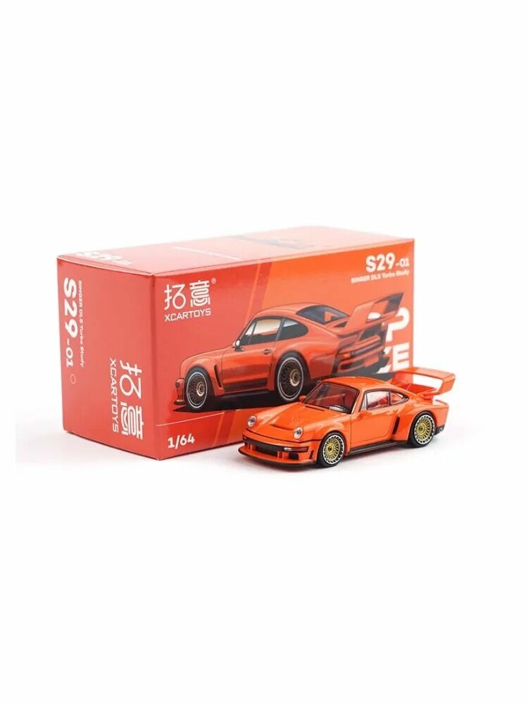 Машинка металлическая модель Xcartoys 1:64 Singer DLS Turbo Study S29-01