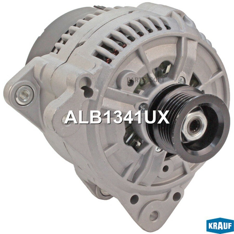 Генератор от официального дистрибьютора, KRAUF, артикул ALB1341UX