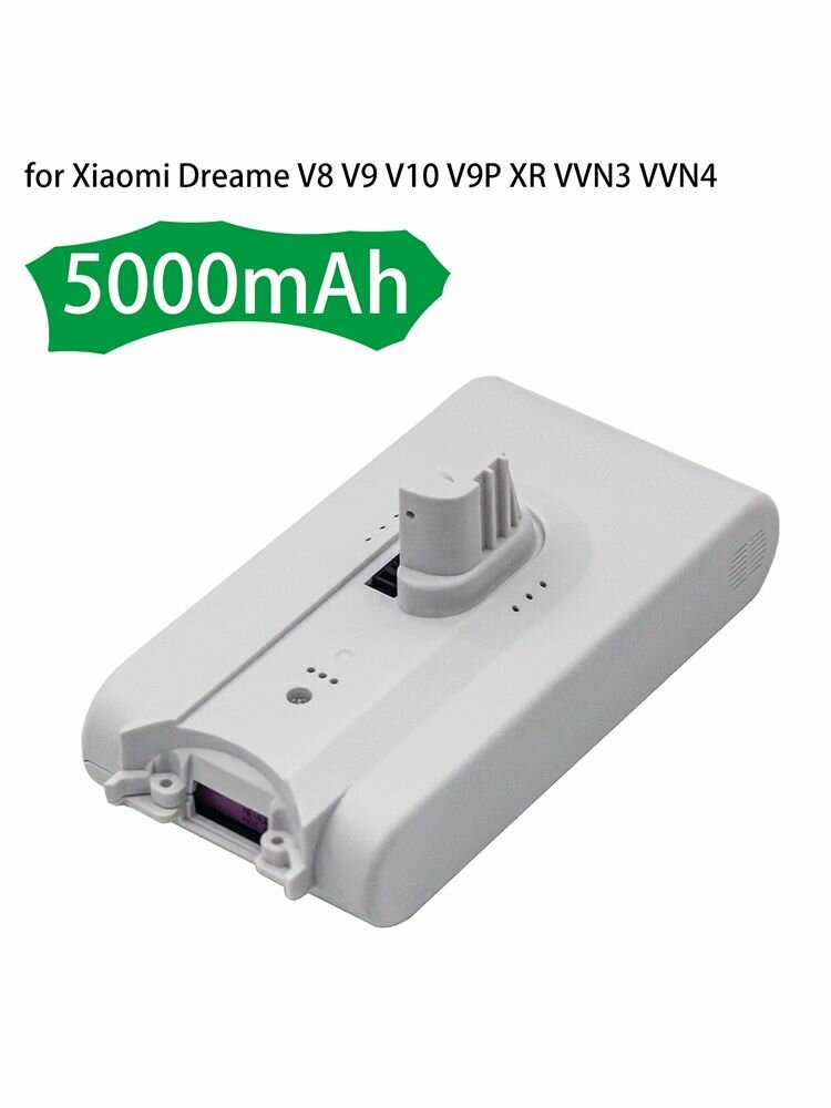 Аксессуар для пылесоса