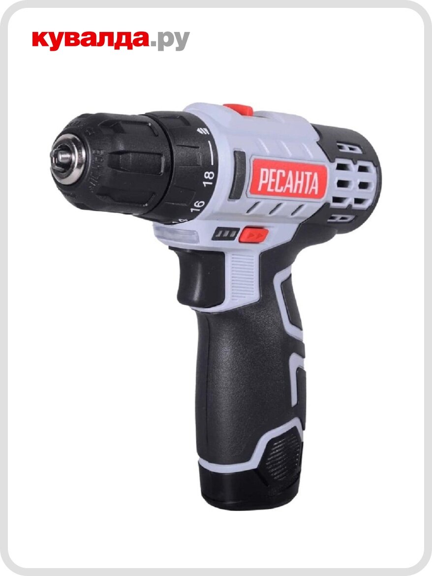 Дрель-шуруповерт аккумуляторная Ресанта ДА-12-2Л