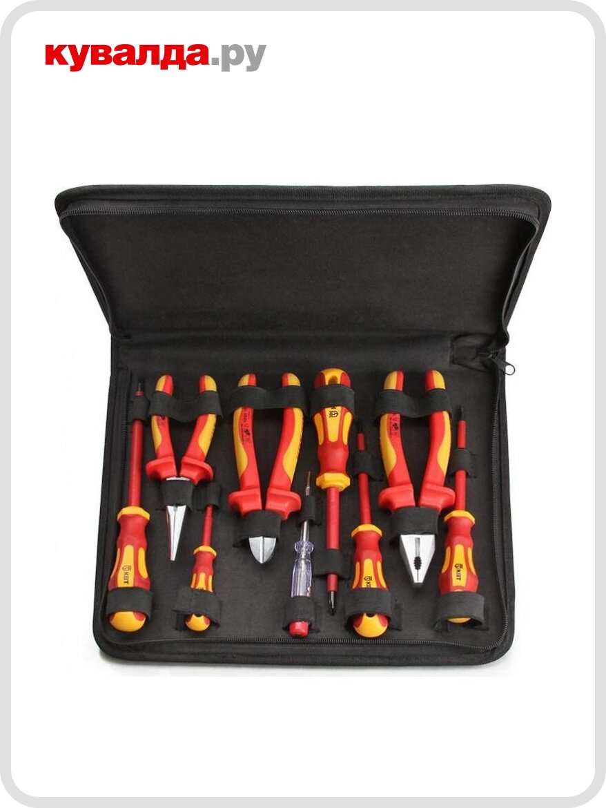 Набор диэлектрического инструмента КВТ НИИ-18