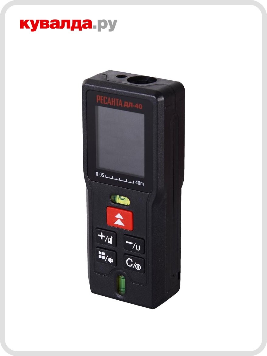 Лазерный дальномер Ресанта ДЛ-40