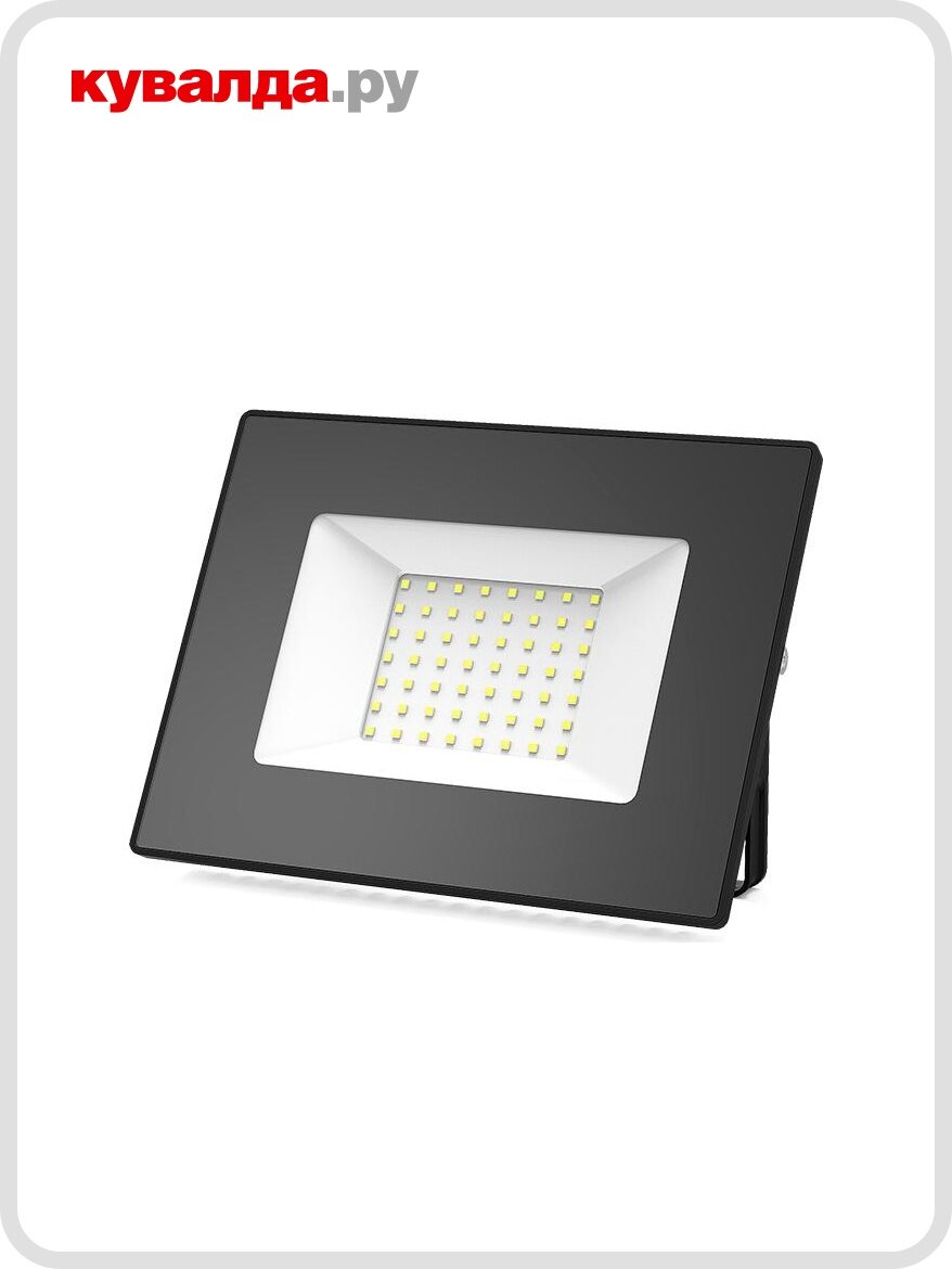 Прожектор GAUSS Elementary 50w 4500lm 6500к 200-240v ip65 черный led