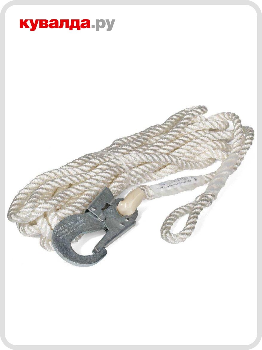 Канат КВТ КСЛ-10