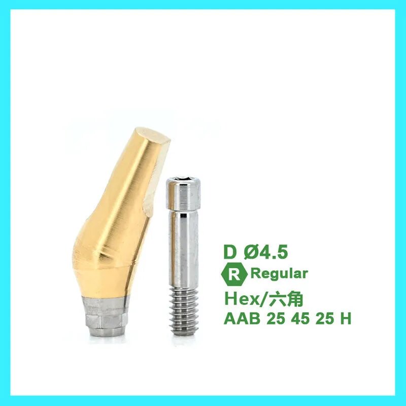 Сверла OEMG для ремонта пьедесталов AAB 25 45 25 H