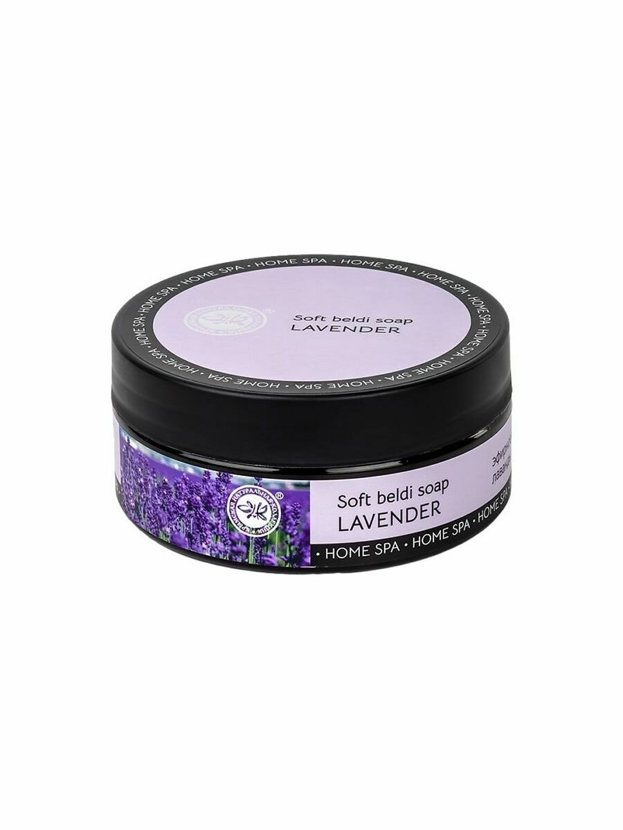 КNК Мягкое травяное мыло-бельди Лаванда HOME SPA, 180 г