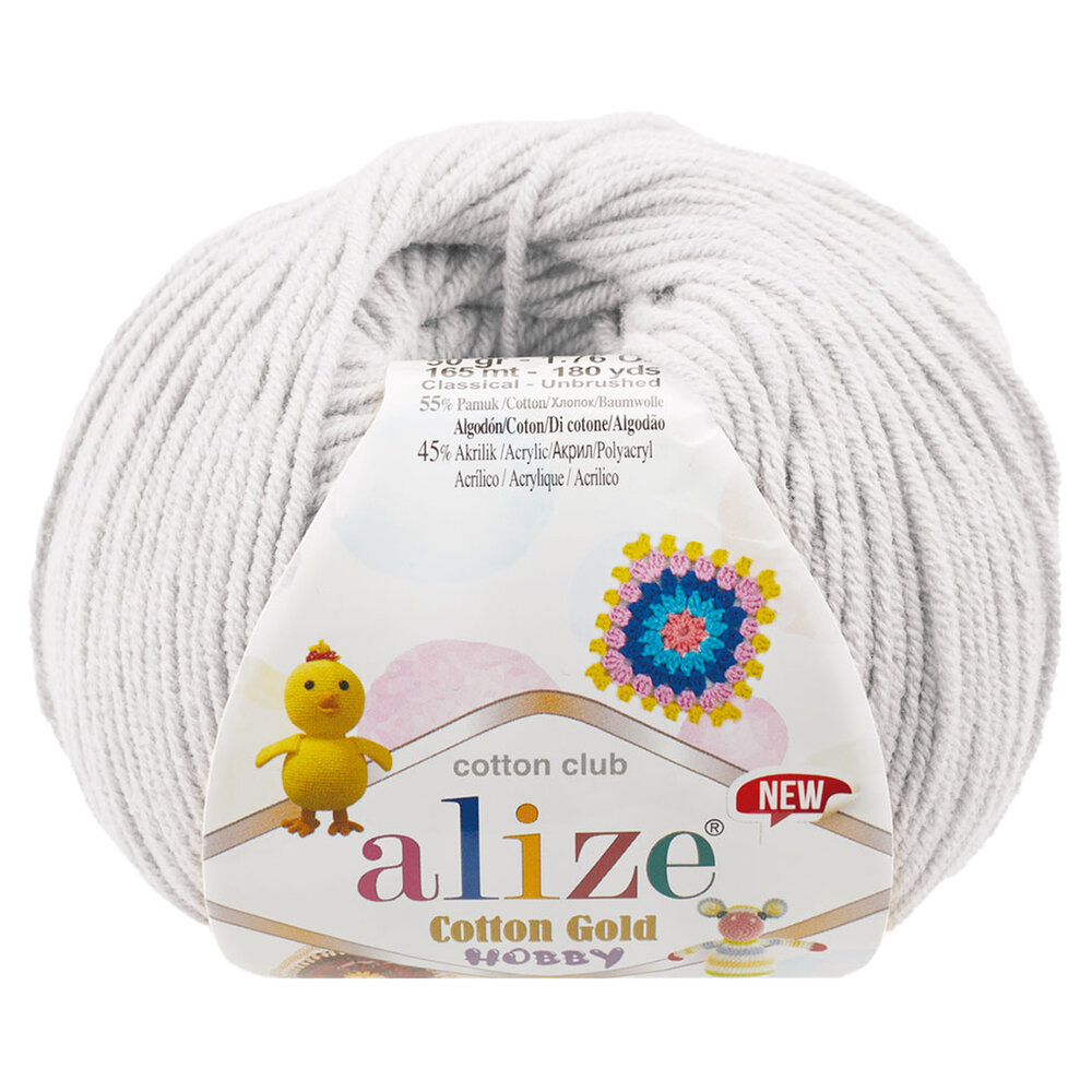 Пряжа для вязания Alize Cotton gold hobby new 533 светло-серый 50 гр/165 м 55% хлопок, 45% акрил