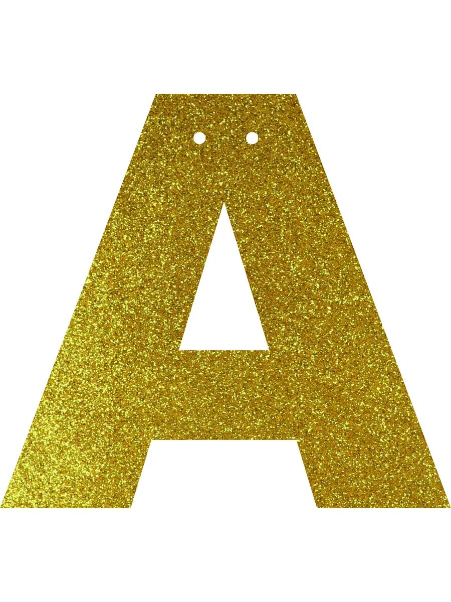 Декоративные элементы Сфера "Буква А", золотистого цвета, 135мм