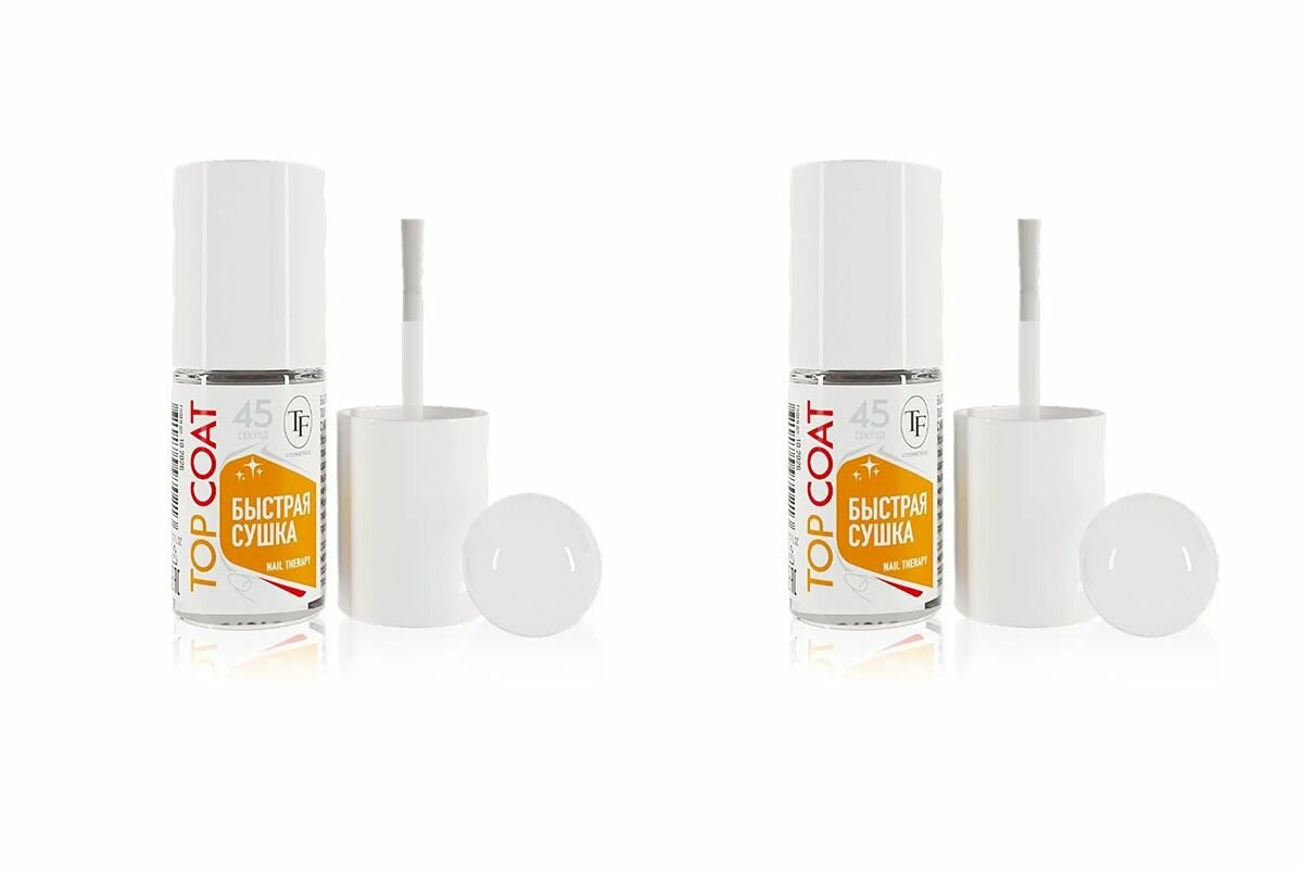TF cosmetics Лак для ногтей, лечебный, Быстрая сушка с ультраблеском, прозрачный, 8 мл, 2 шт