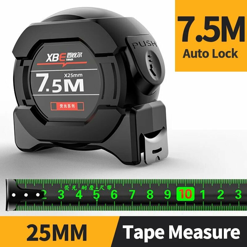 Стальная самоблокирующаяся рулетка 25м 7.5M 25MM