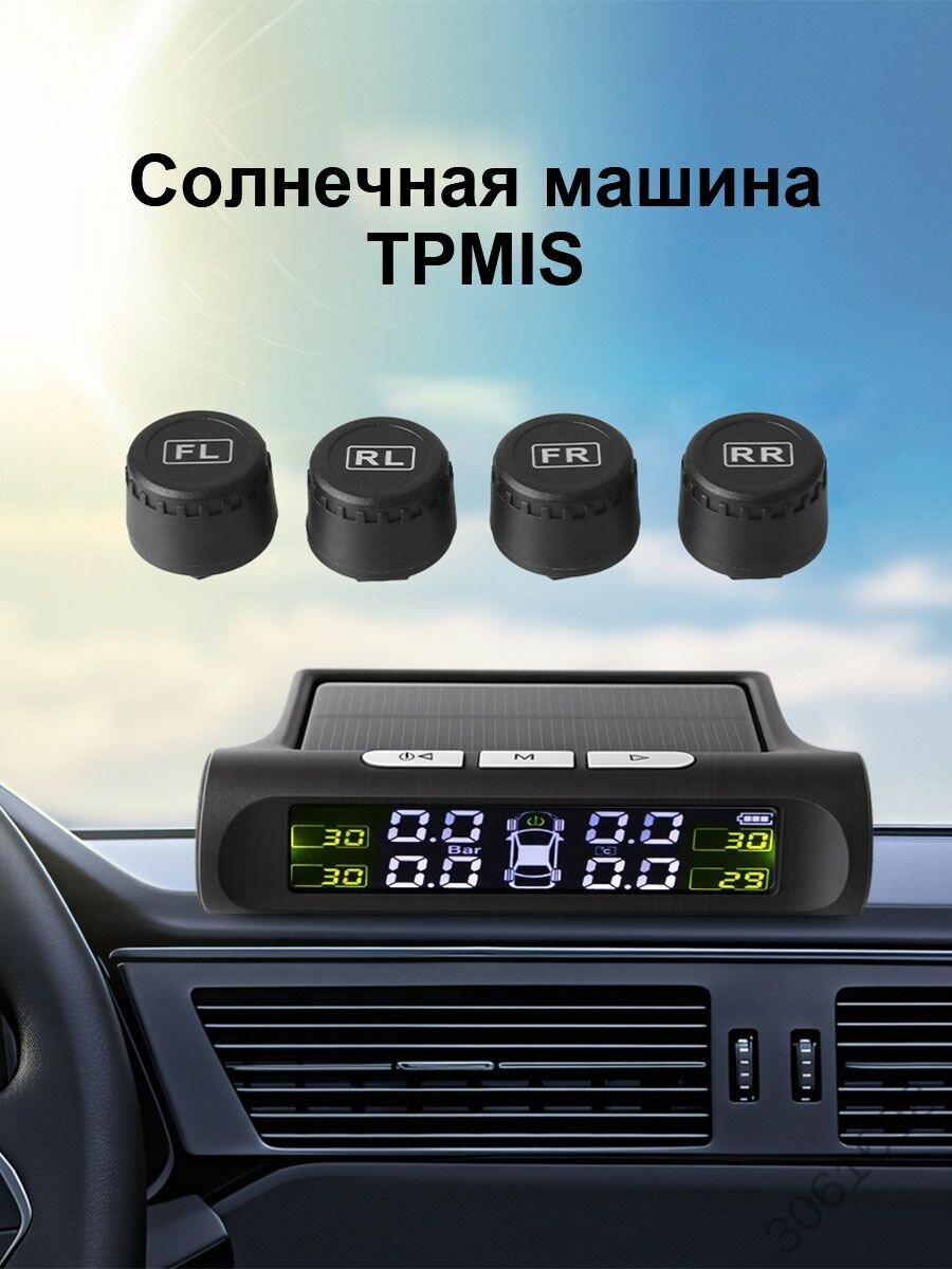 Сейф автомобильный