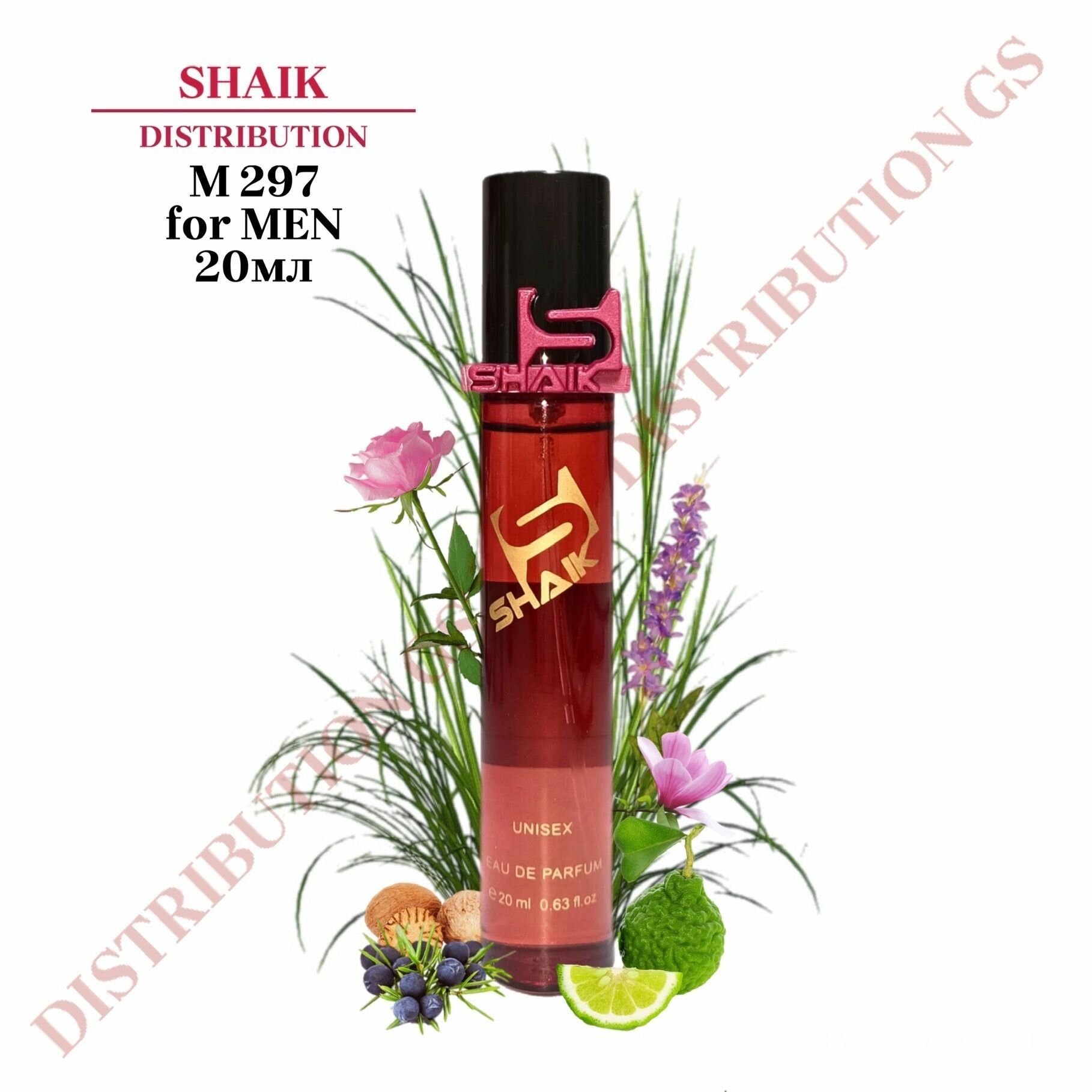 SHAIK PARIS M 297 Woody Aromatic Парфюмерная вода 20мл Мужская