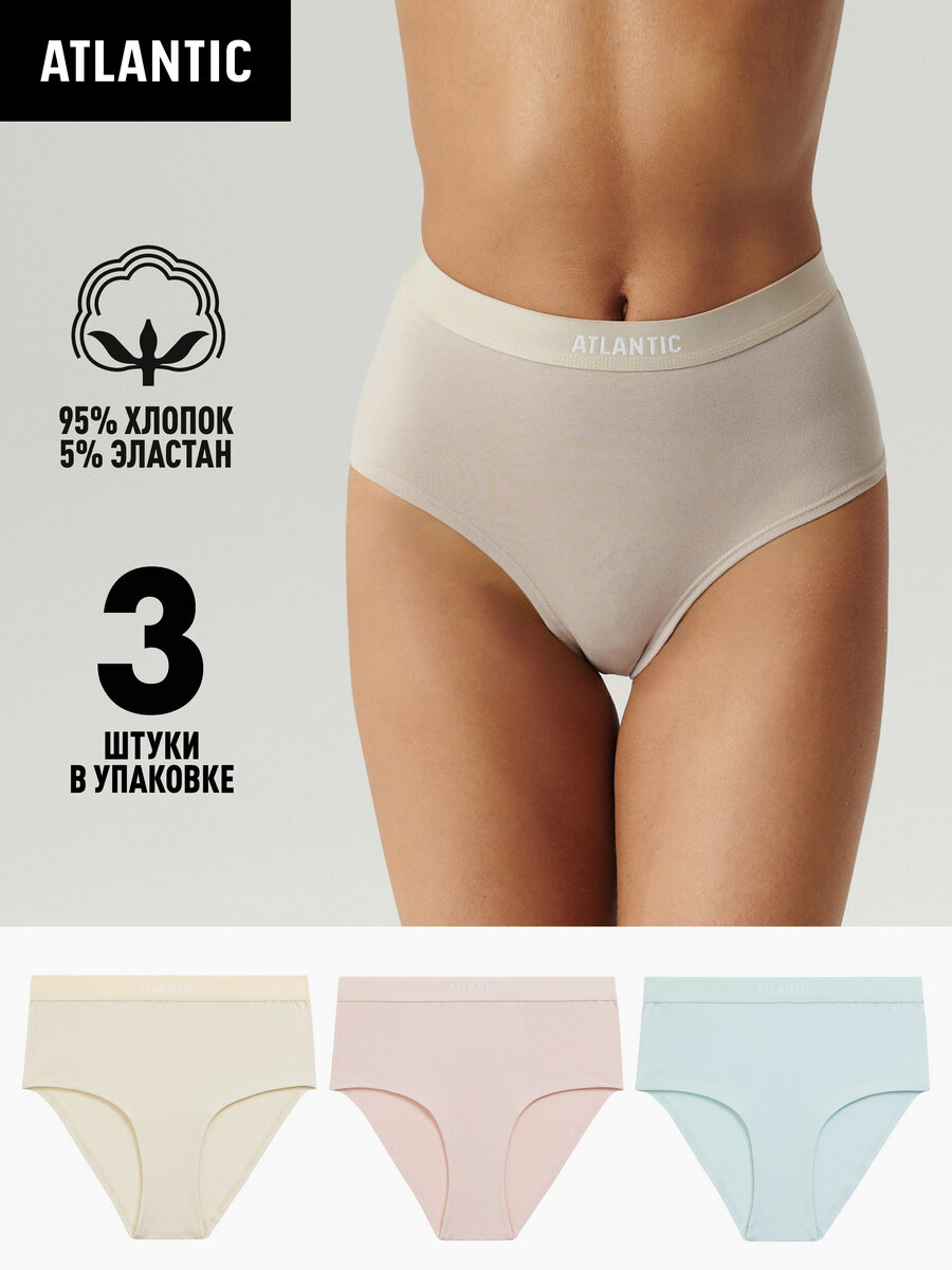 Трусы, комплект