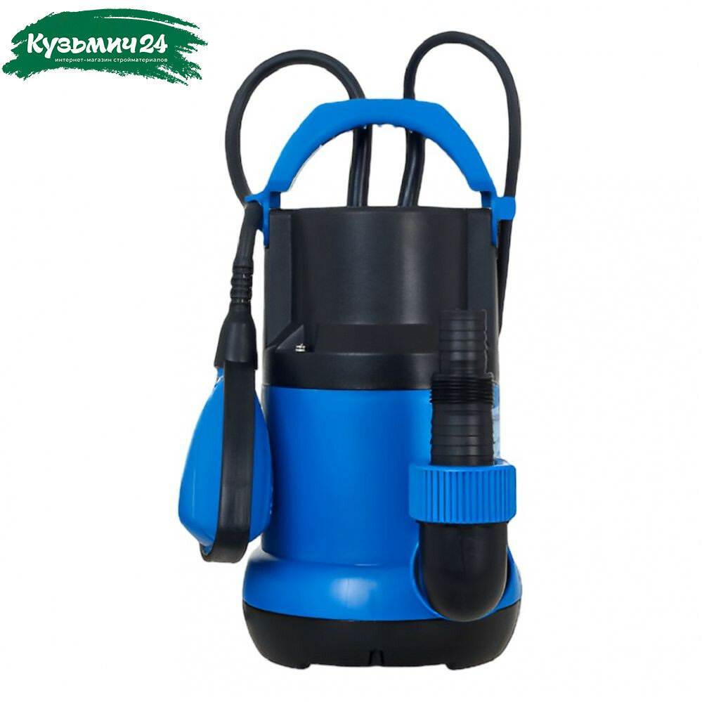 Насос дренажный Aquario ADS-500-5Е (Compact) для чистой и грязной воды, 440 Вт, напор 8 м, 200 л/мин