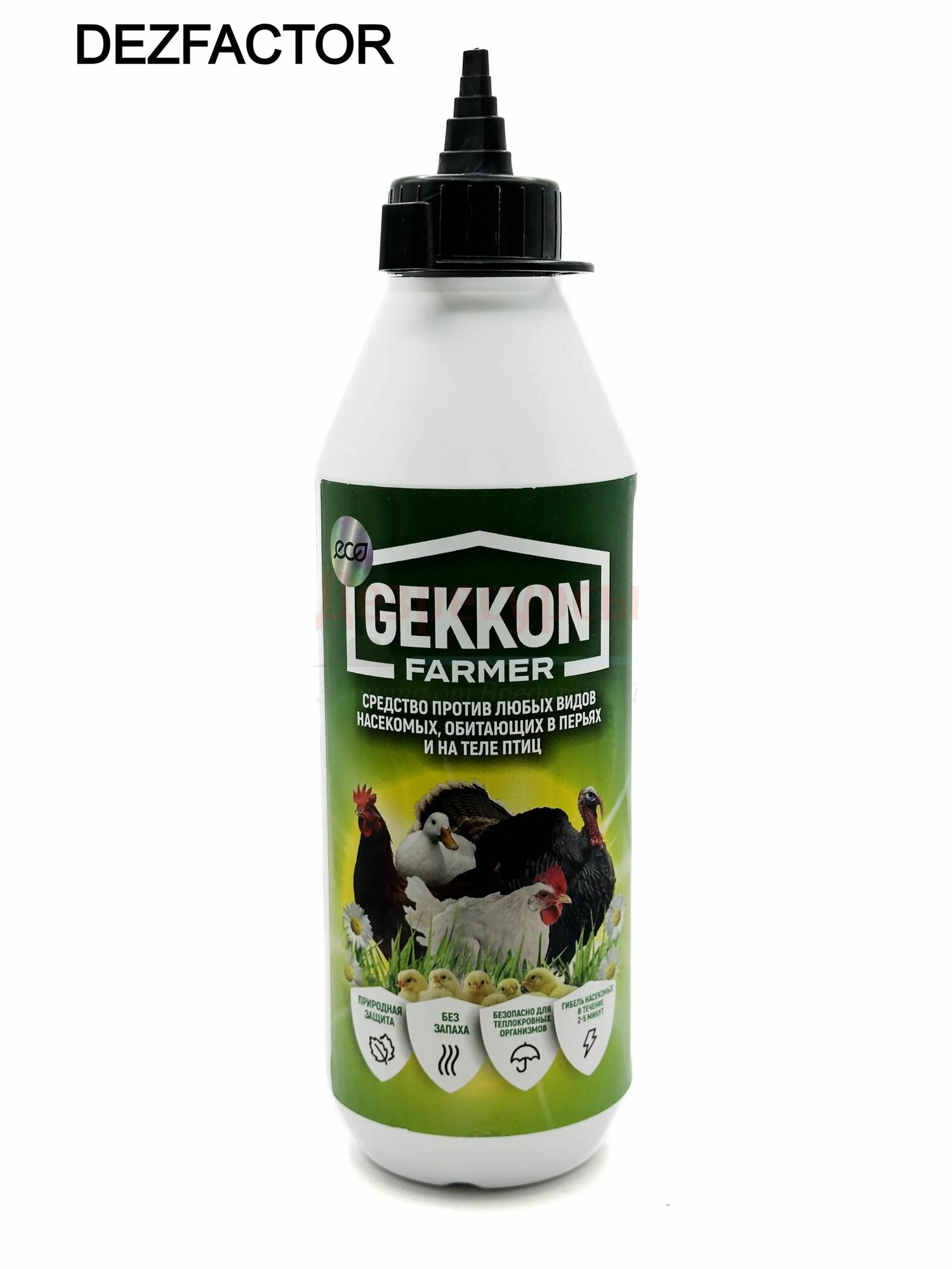 Средство от любых видов насекомых на теле домашних животных Gekkon FARMER