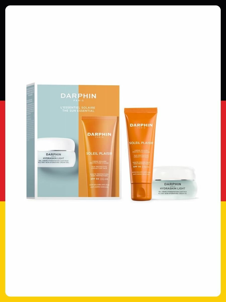 Набор уходовой косметики DARPHIN L'Essentiel Set Solaire Gift set to protect the skin